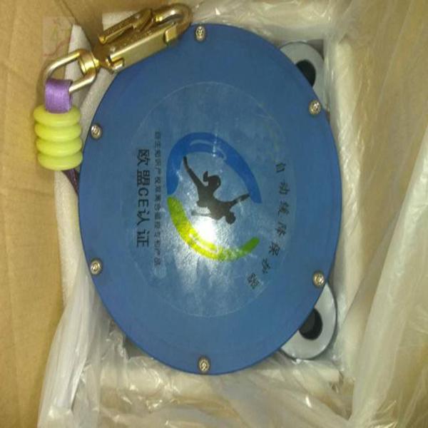 Fall Protection Rock Climbing Auto Belay Device 7m Length For Kids